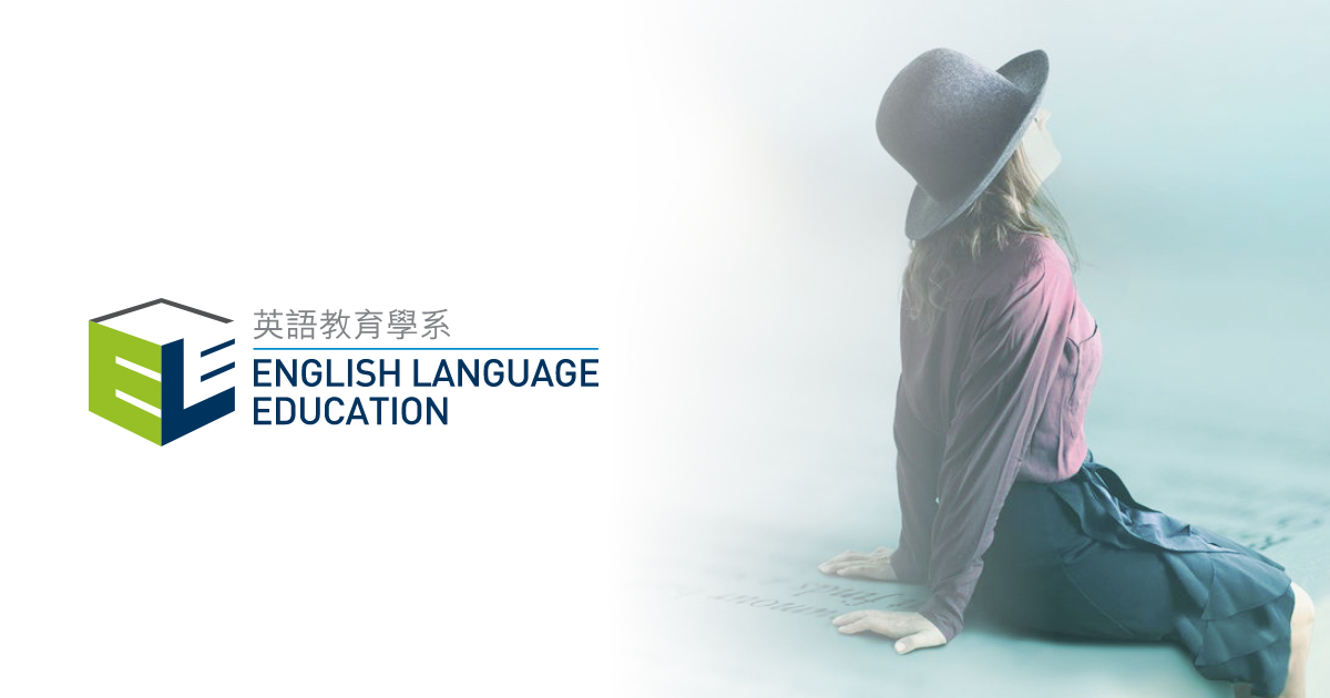 Department of English Language Education