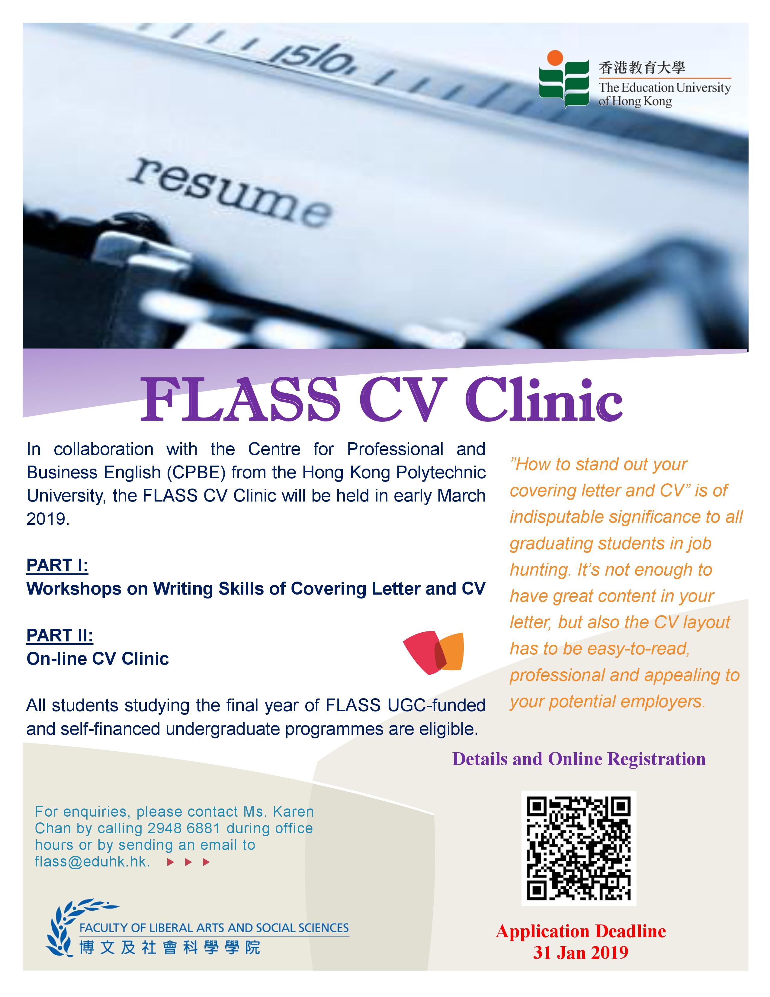 FLASS CV Clinic | Faculty of Liberal Arts and Social Sciences