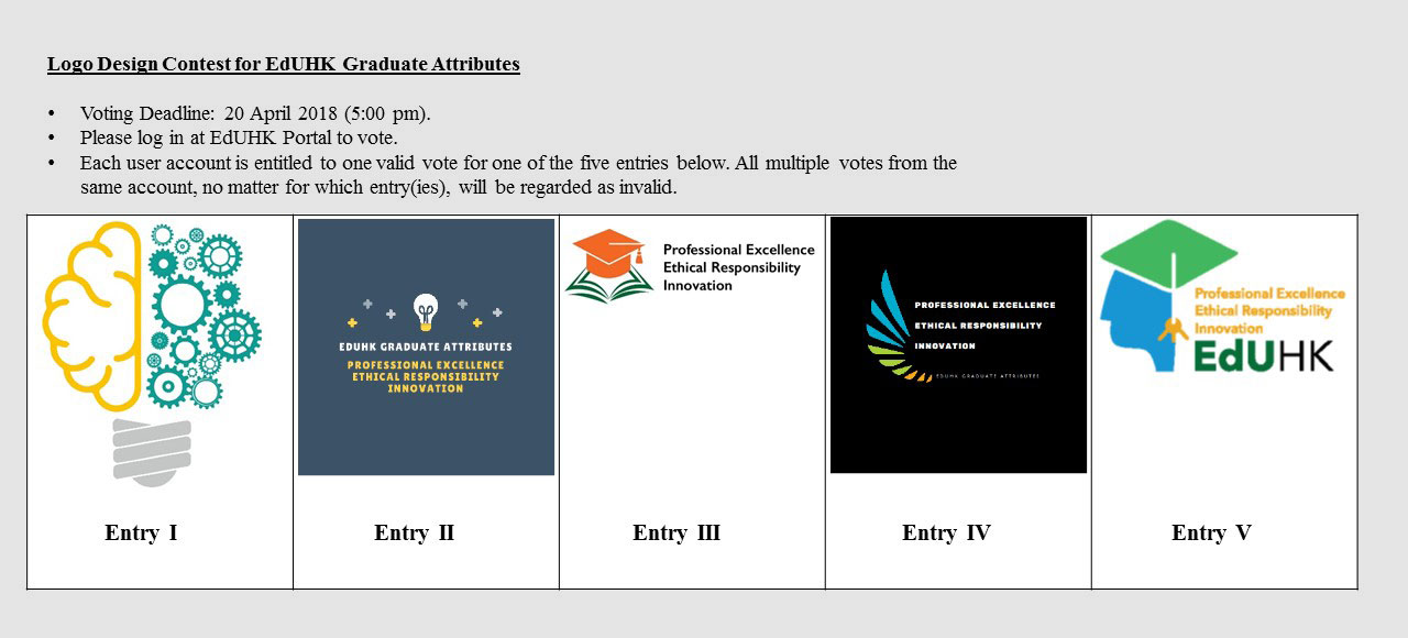 Logo Design Contest for EdUHK Graduate Attributes | 博文及社會科學學院