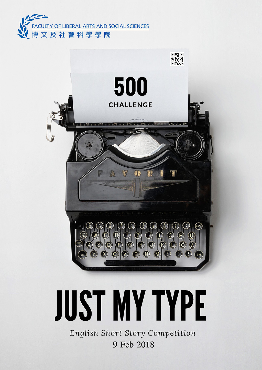 “500 Challenge” English Short Story Competition | 博文及社會科學學院