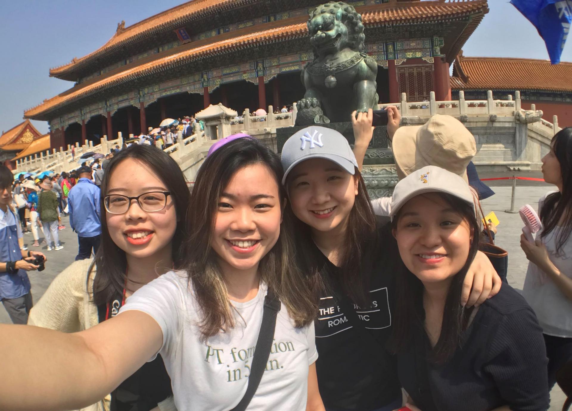 The Education University of Hong Kong (EdUHK)