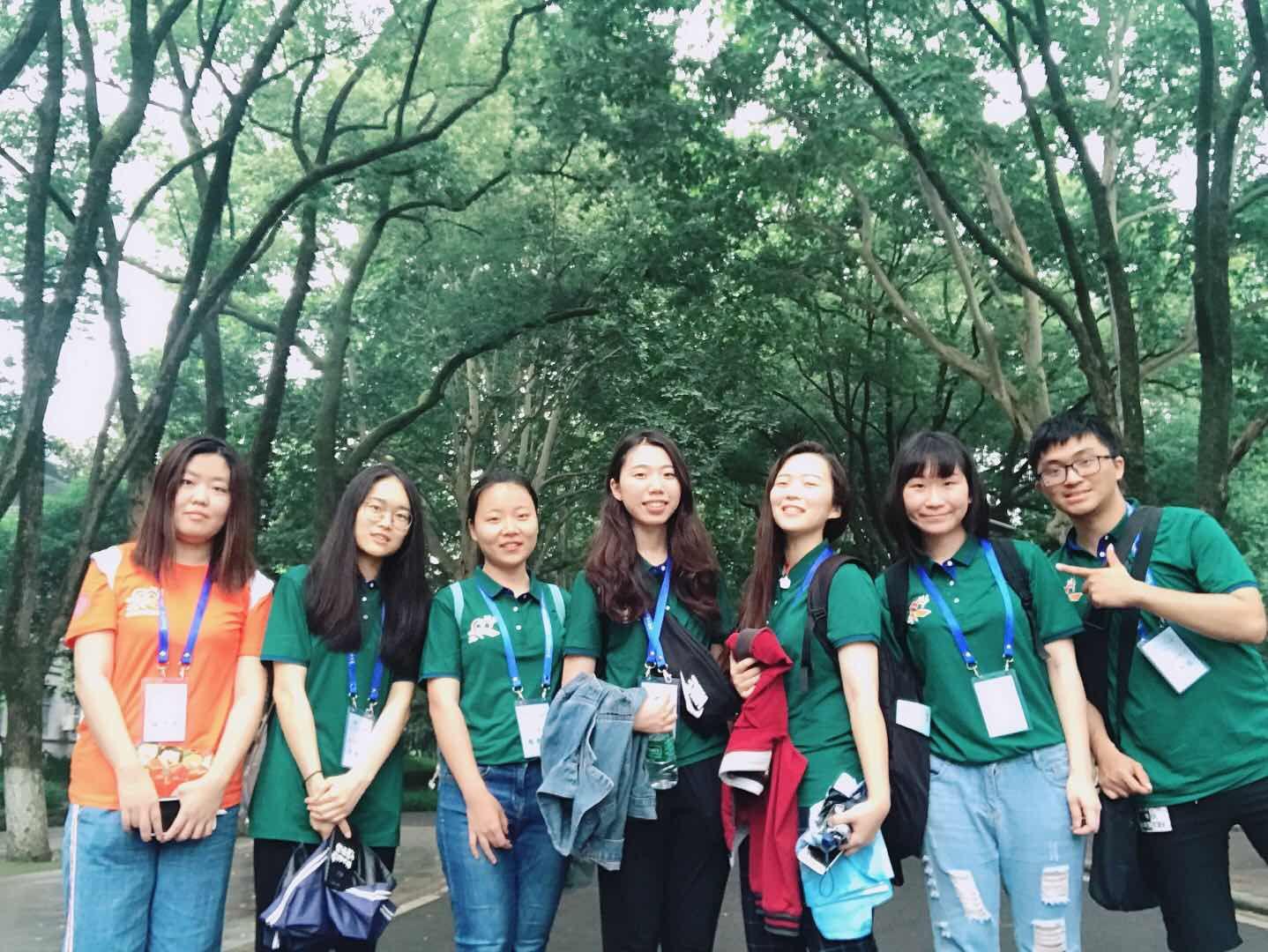 The Education University of Hong Kong (EdUHK)