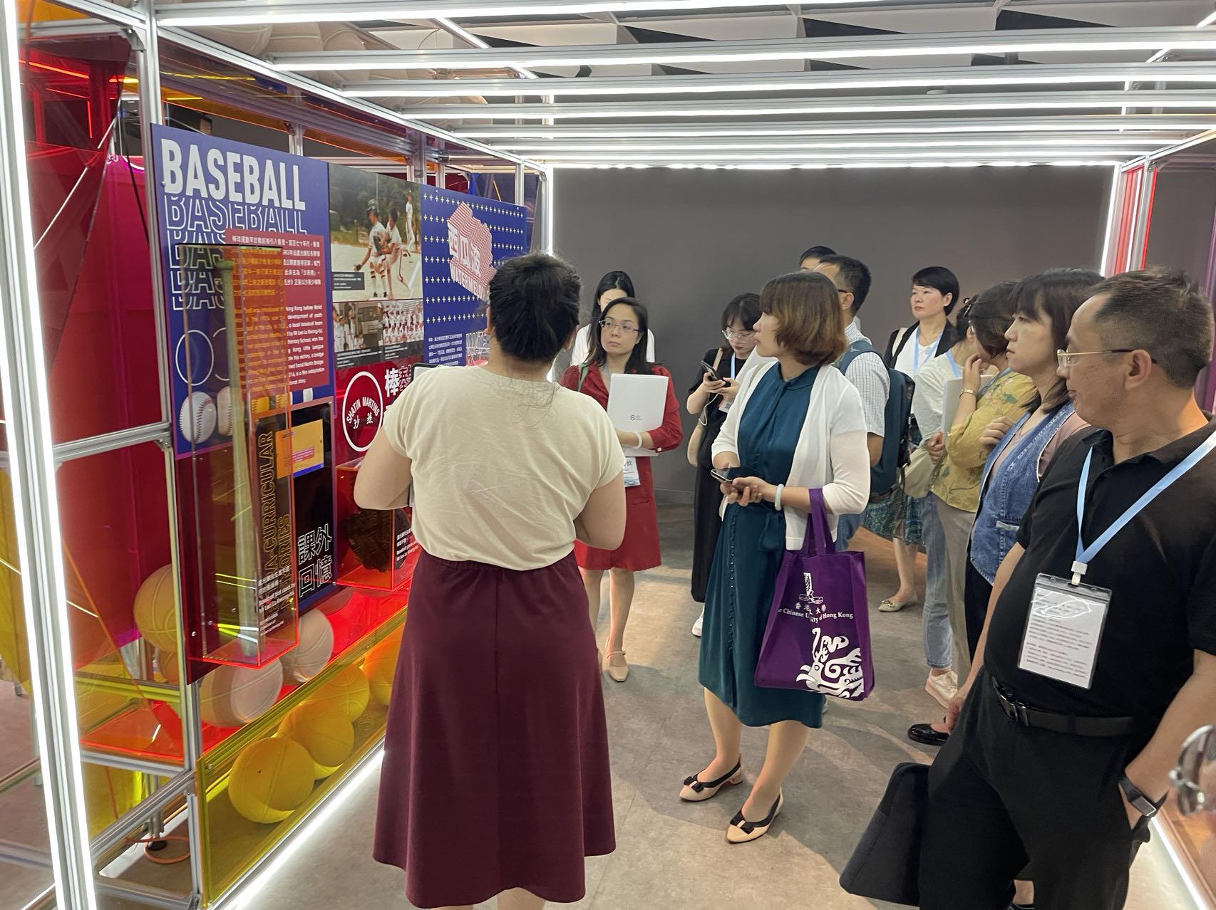 The Education University of Hong Kong (EdUHK)