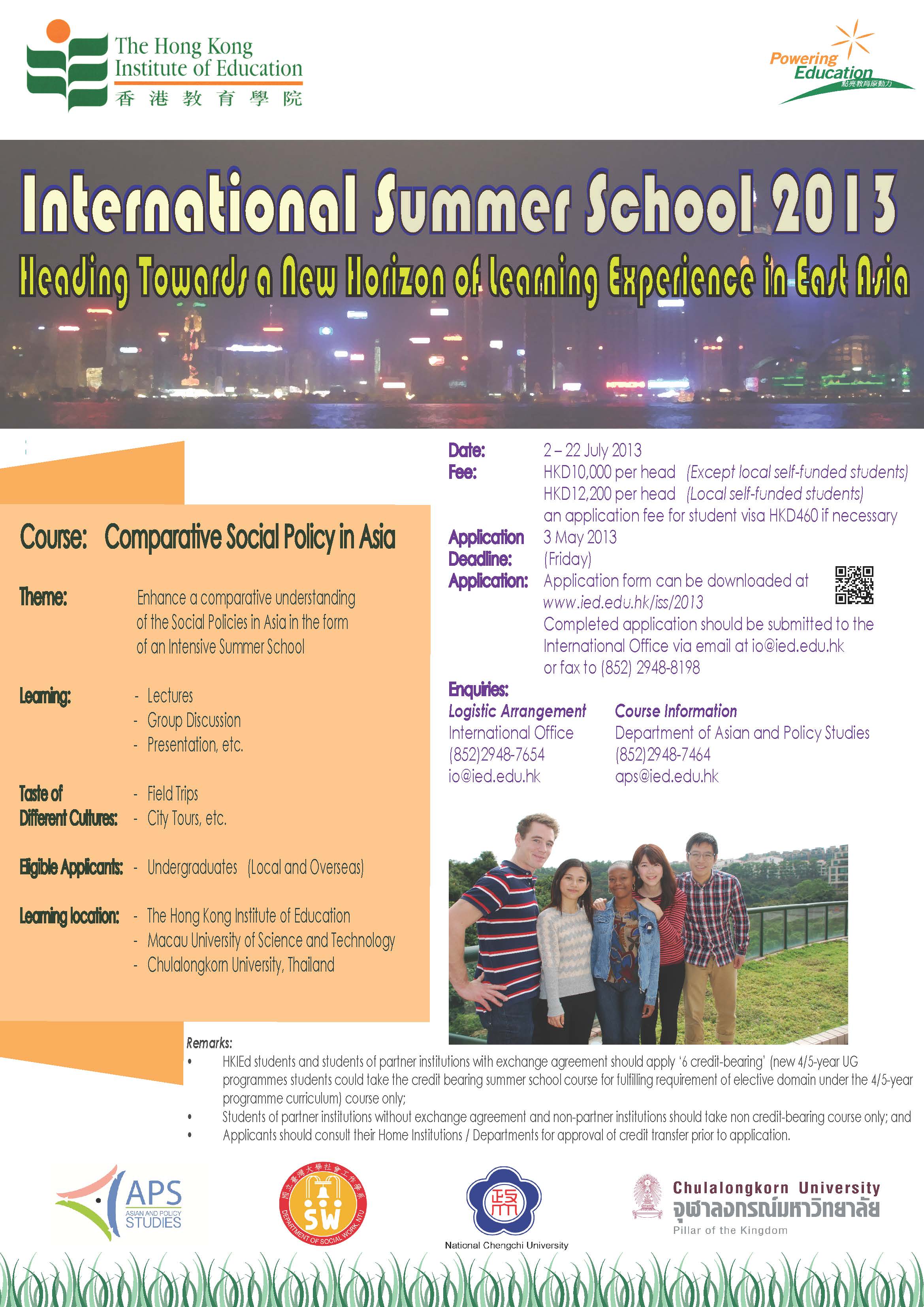 HKIEd International Summer School - Programme
