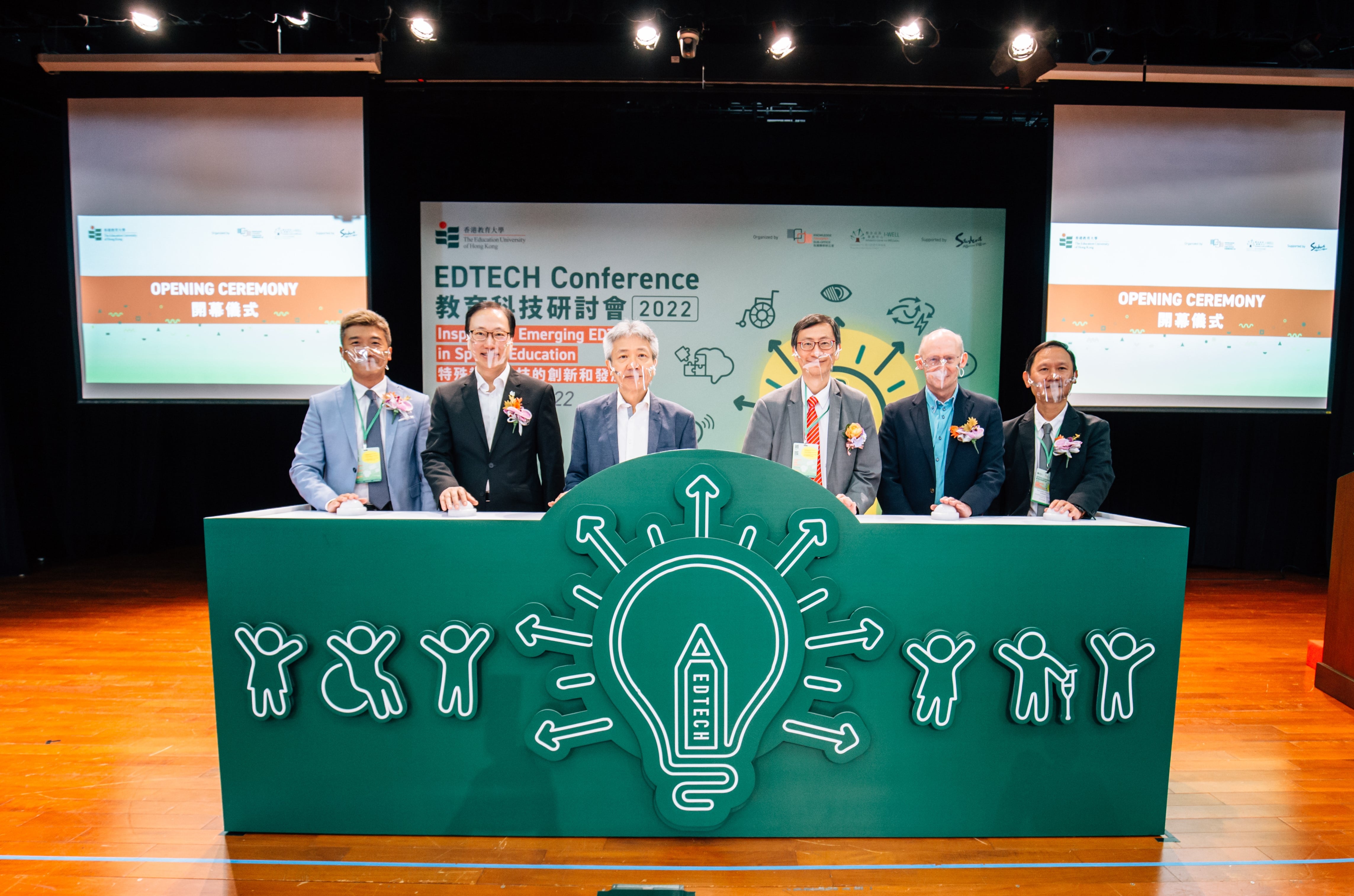 EDTECH Conference 2022 - Innovation and Development of Technology in ...