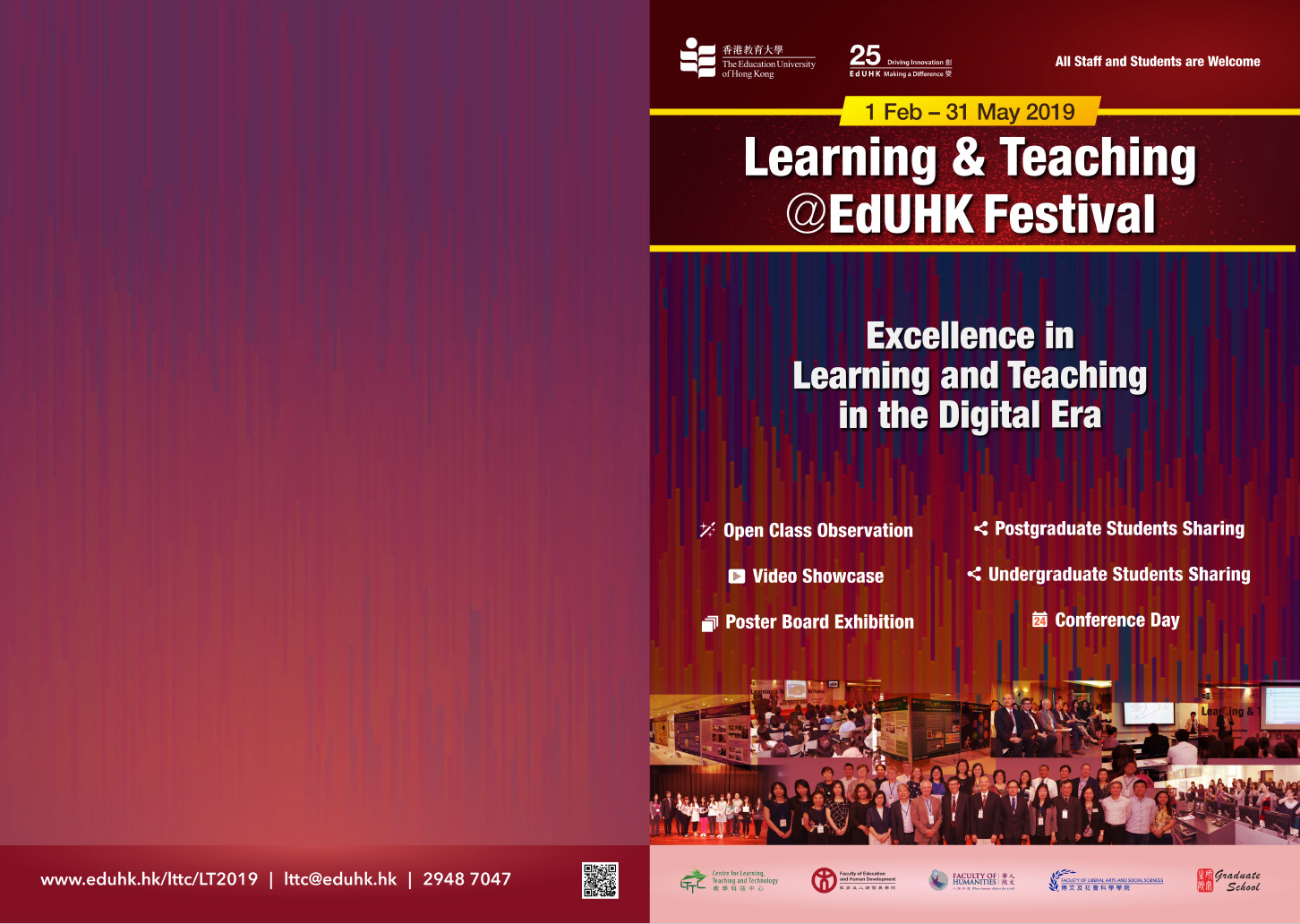 Learning & Teaching @ EdUHK Festival 2019