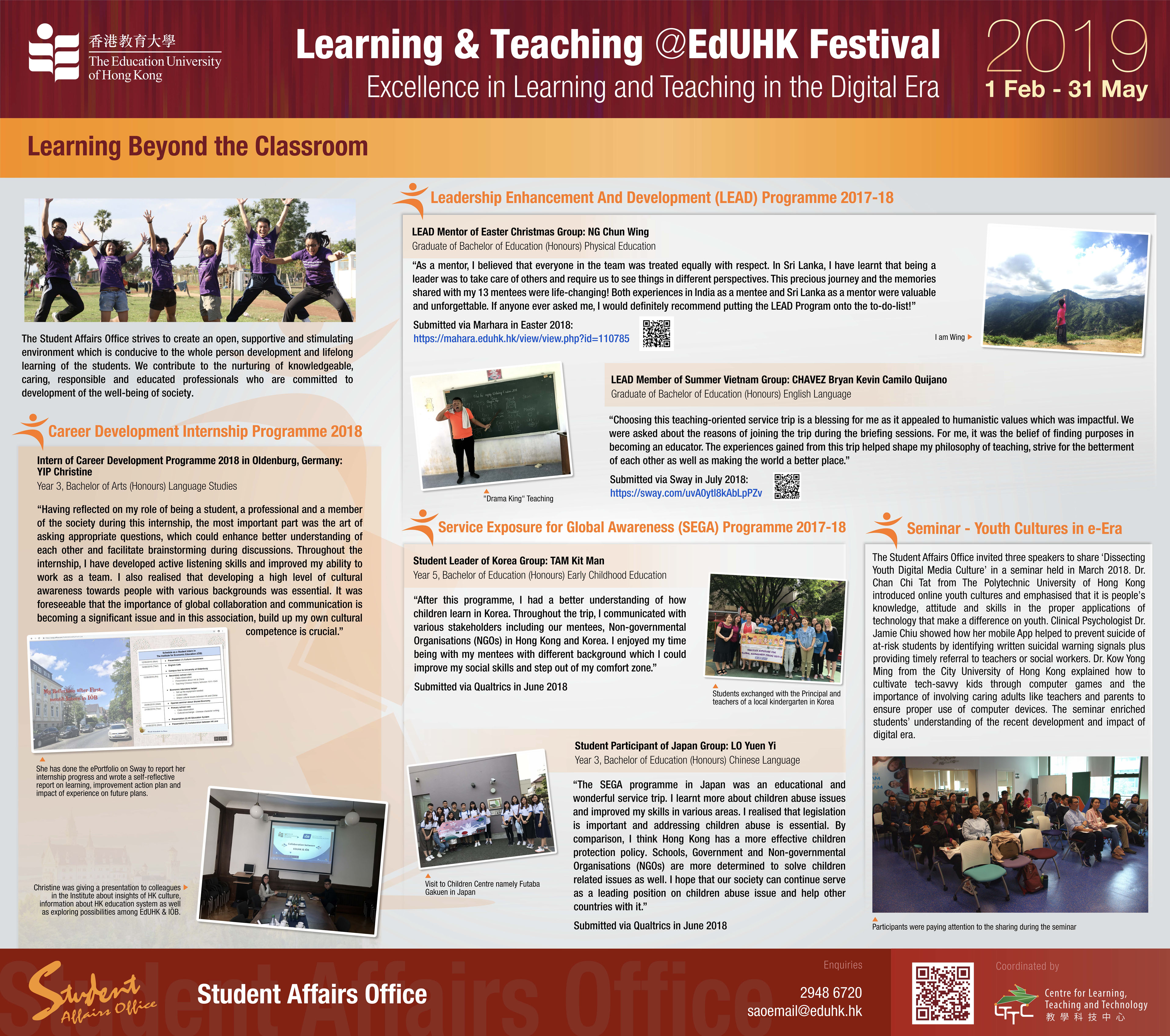 Learning & Teaching @ EdUHK Festival 2019