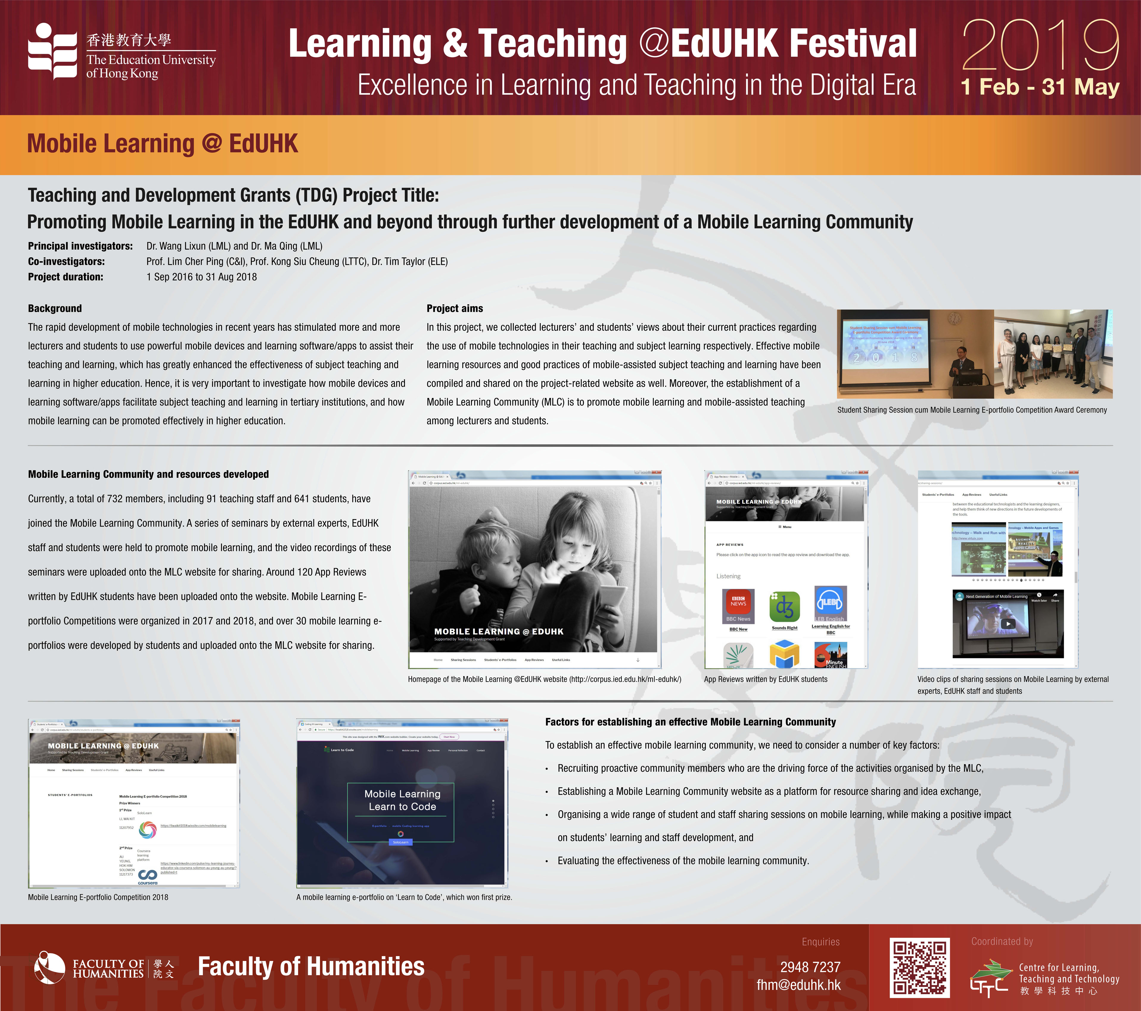 Learning & Teaching @ EdUHK Festival 2019