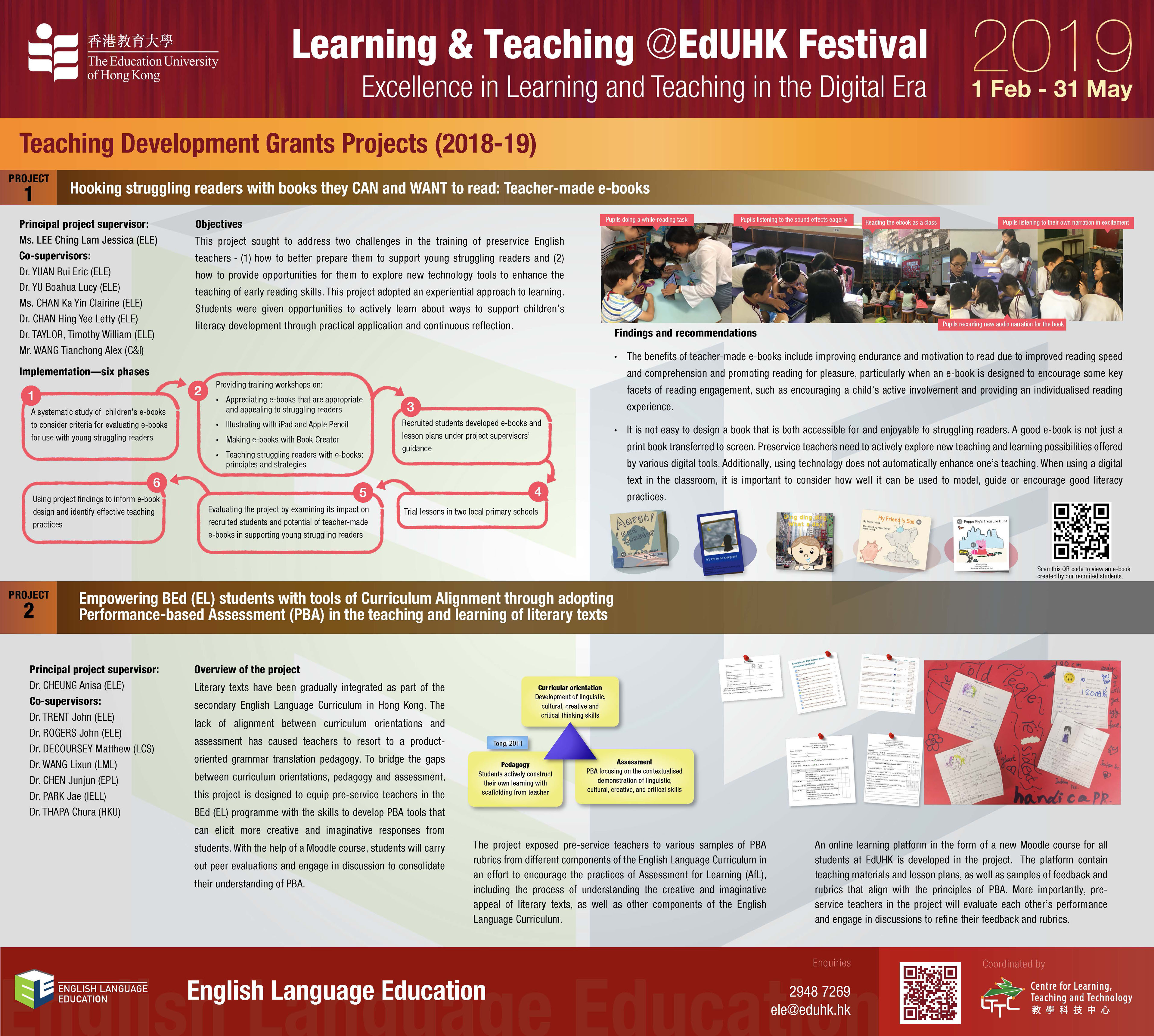 Learning & Teaching @ EdUHK Festival 2019
