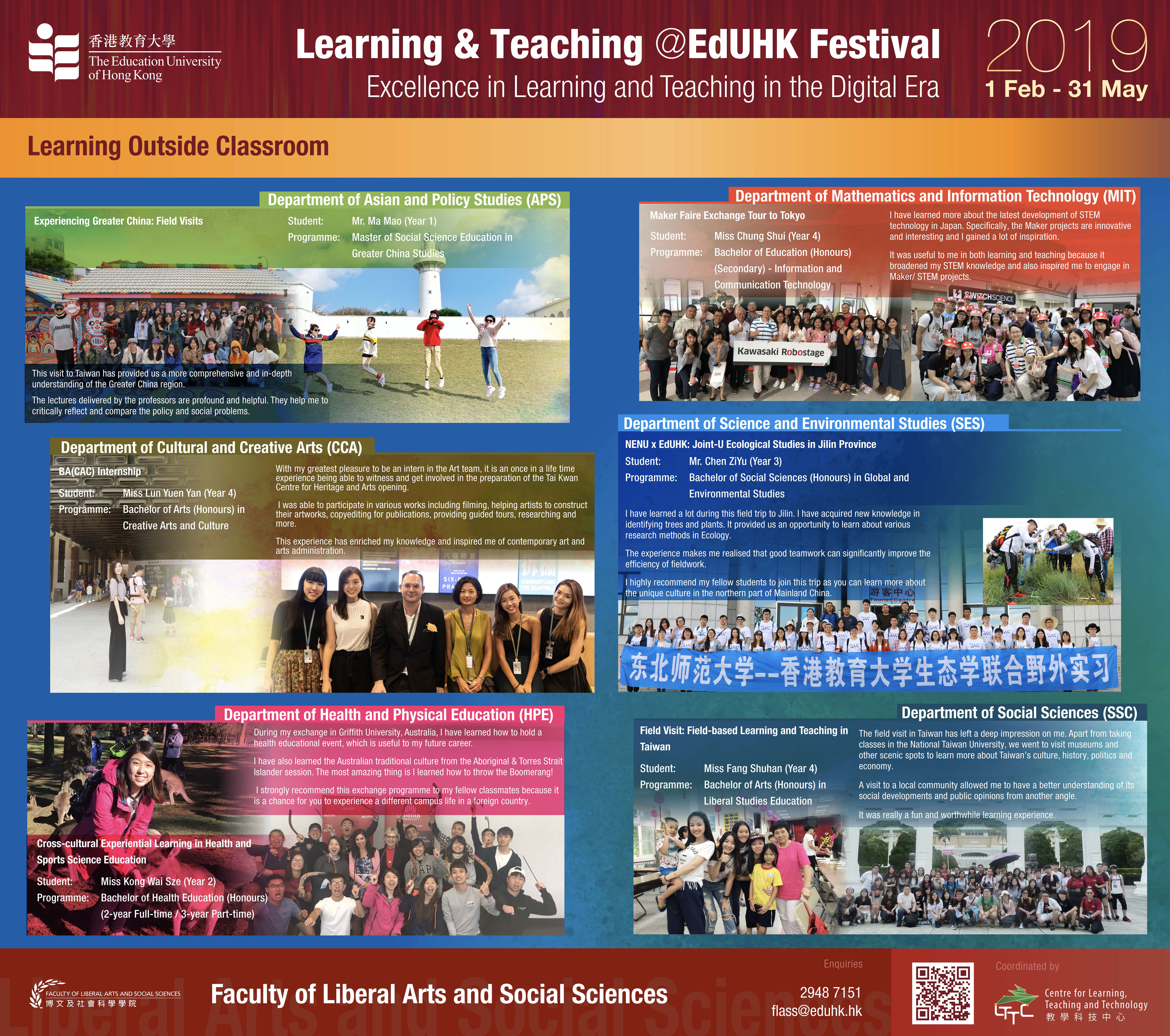 Learning & Teaching @ EdUHK Festival 2019