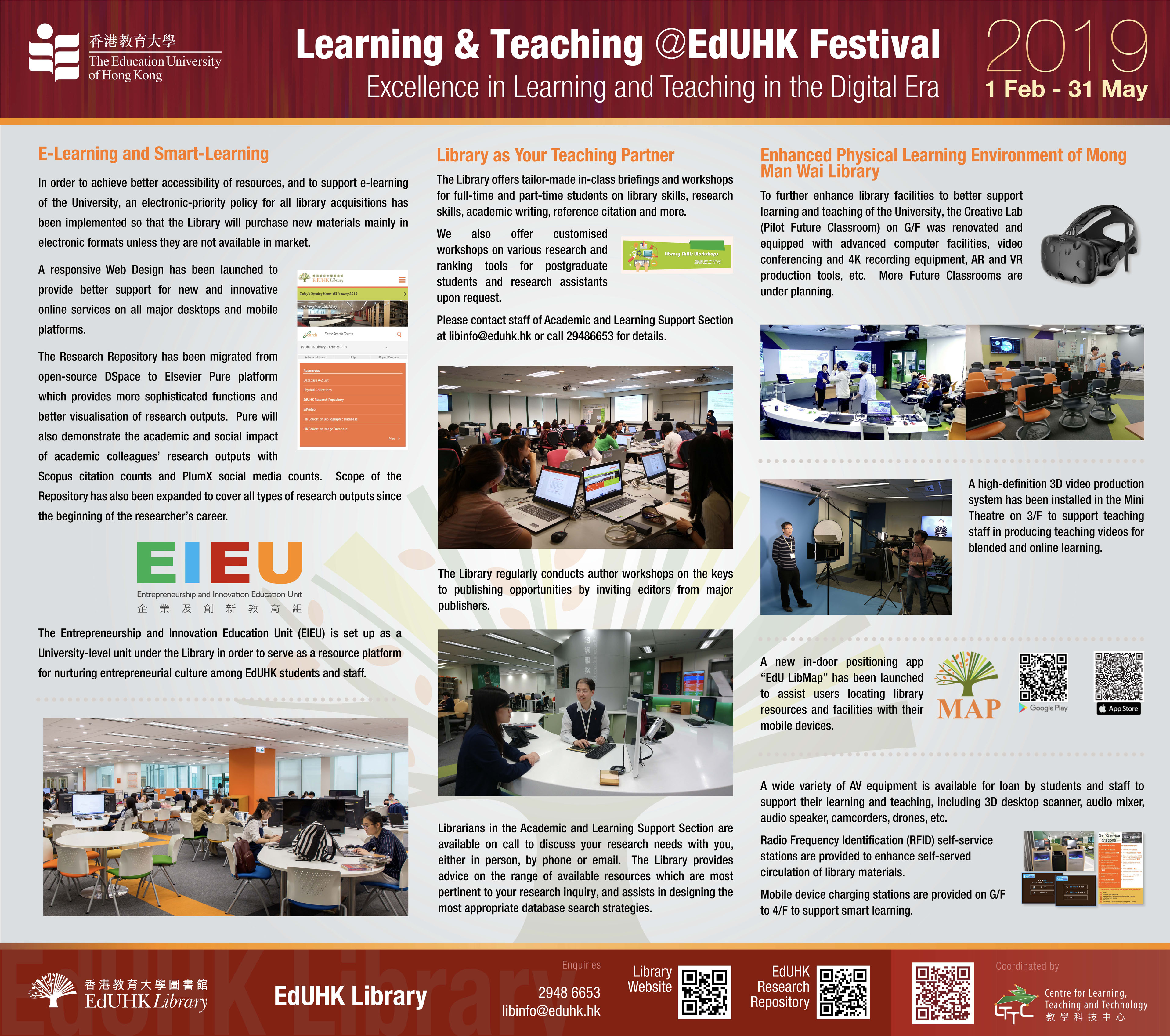 Learning & Teaching @ EdUHK Festival 2019