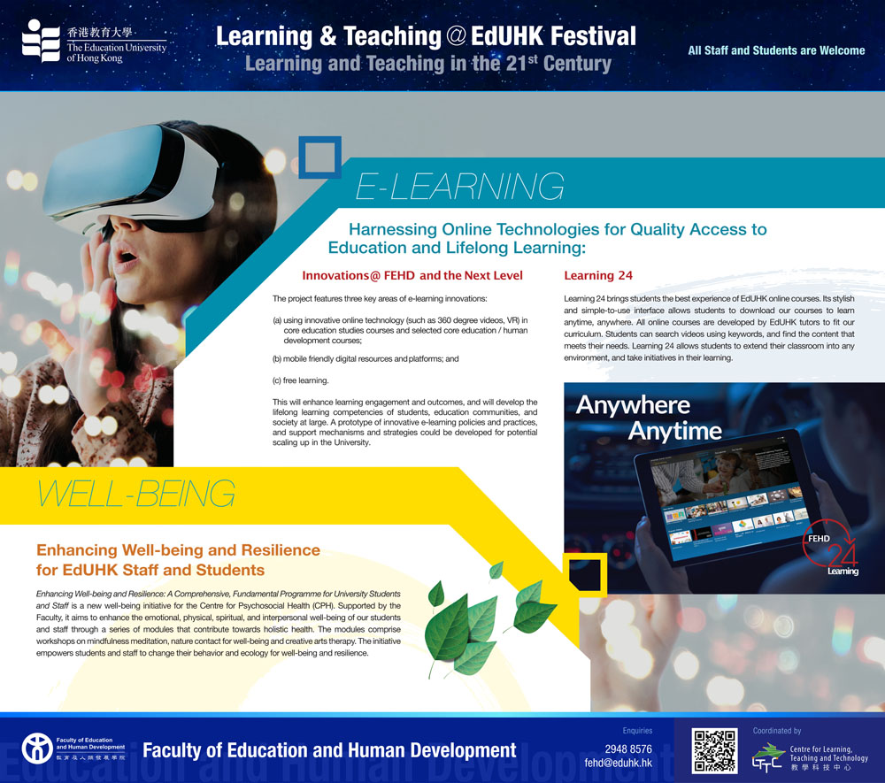Learning & Teaching @ EdUHK Festival 2020