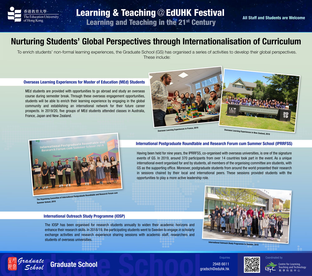 Learning & Teaching @ EdUHK Festival 2020