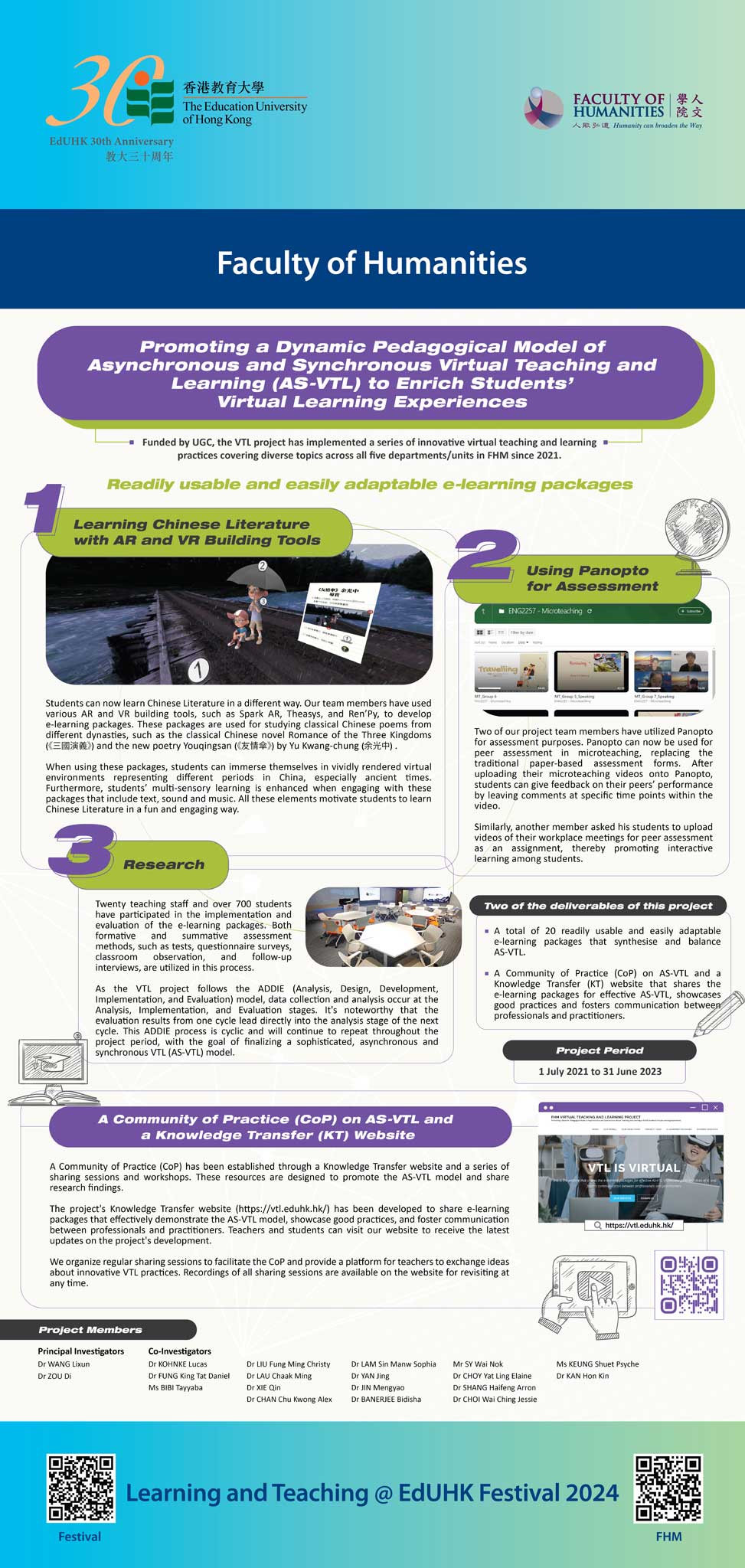 Learning & Teaching @ EdUHK Festival 2024