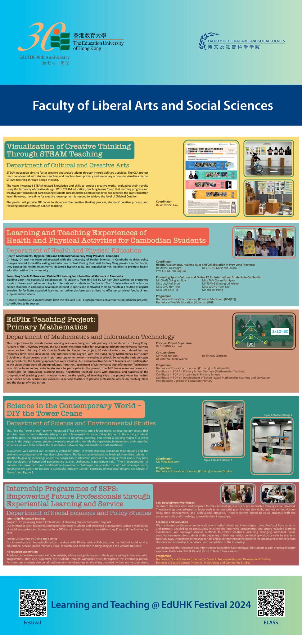 Learning & Teaching @ EdUHK Festival 2024