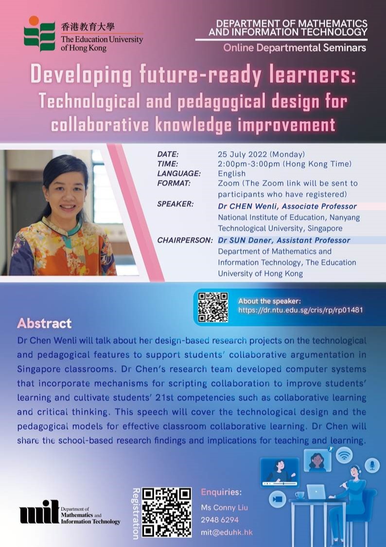 Events - Department of Mathematics and Information Technology