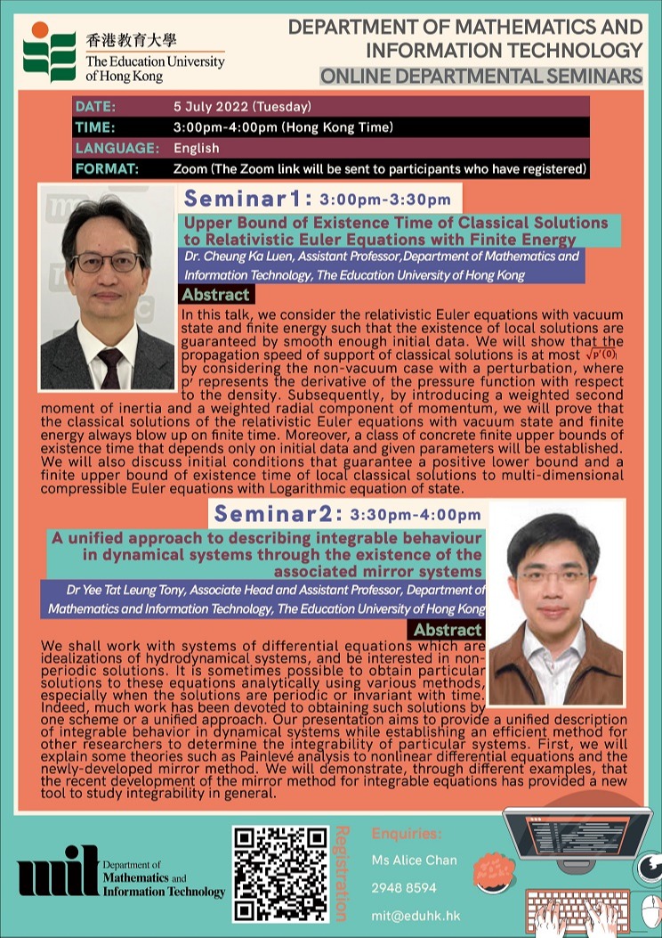 活動 - Department of Mathematics and Information Technology