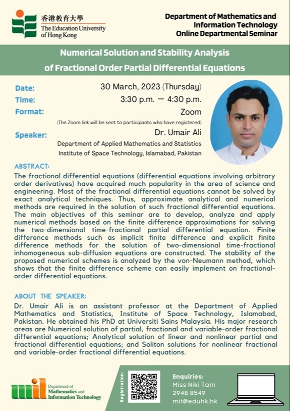 活动 - Department of Mathematics and Information Technology