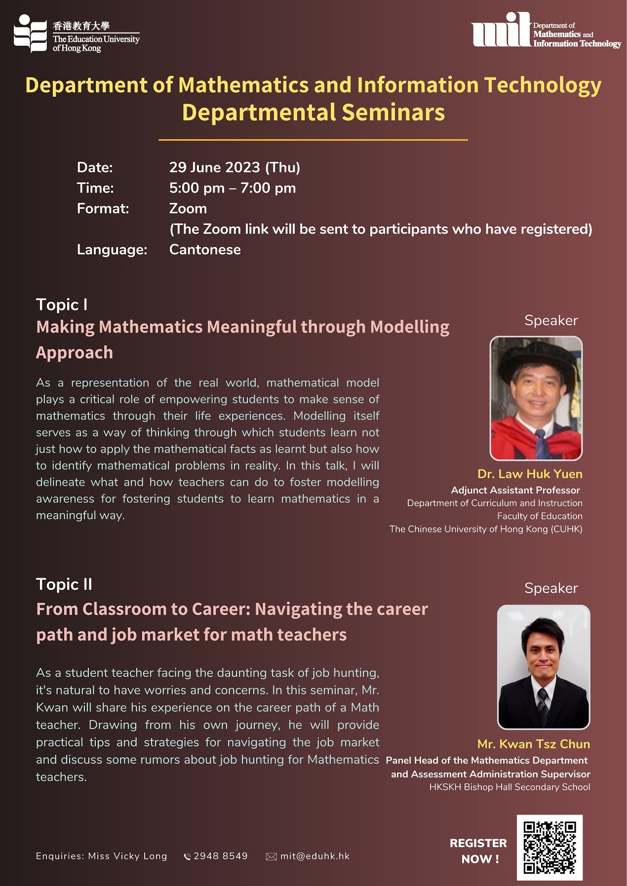 活动 - Department of Mathematics and Information Technology