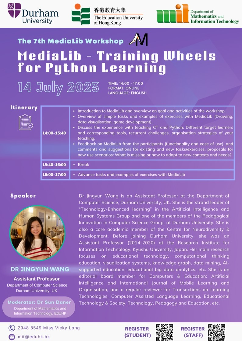 活动 - Department of Mathematics and Information Technology