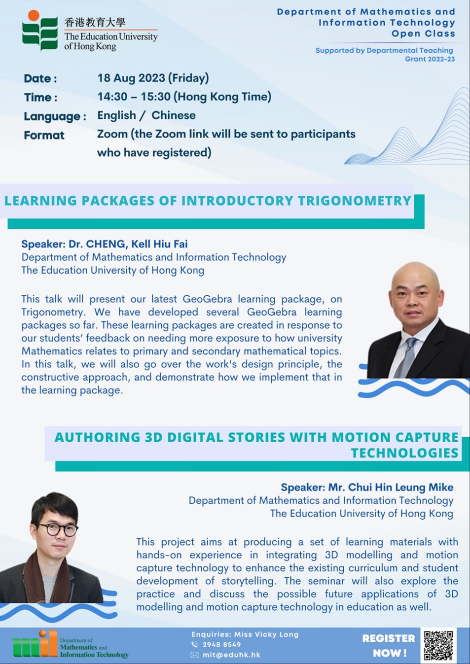 活动 - Department of Mathematics and Information Technology