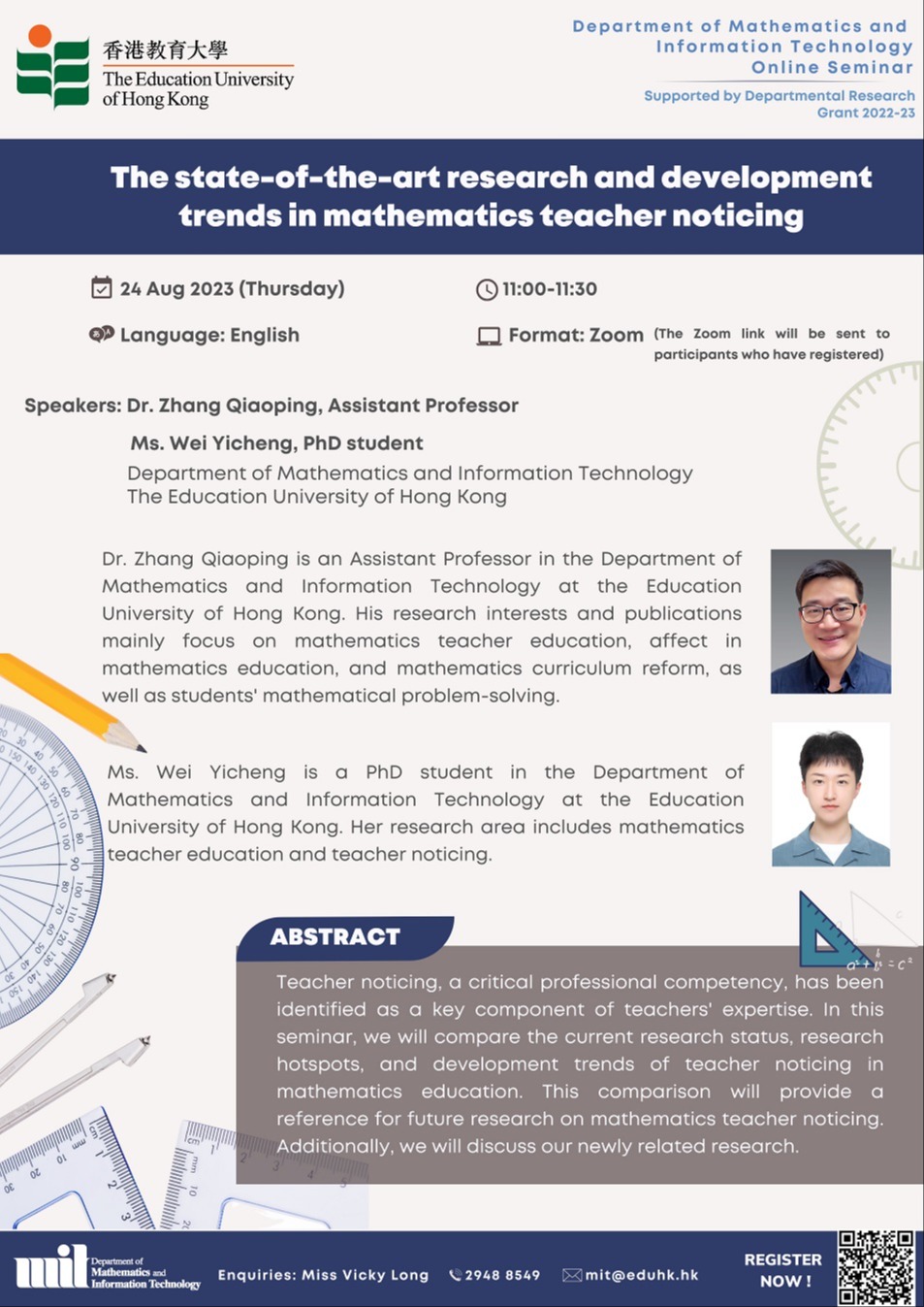 活动 - Department of Mathematics and Information Technology