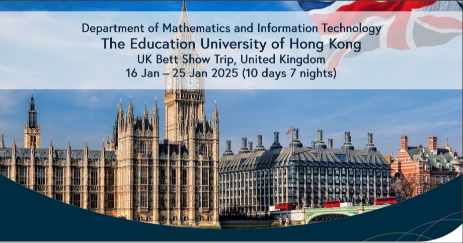 活动 - Department of Mathematics and Information Technology