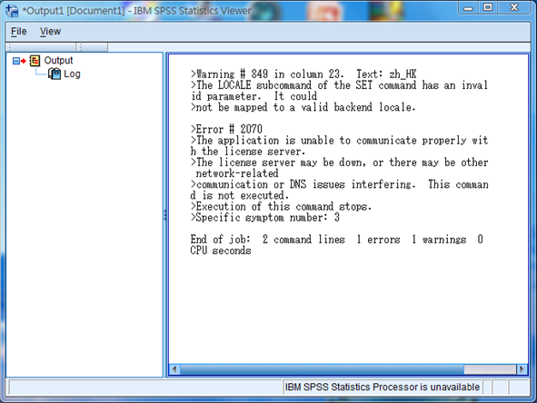 FAQ: Fail to launch SPSS on the first run with error 849 | OCIO