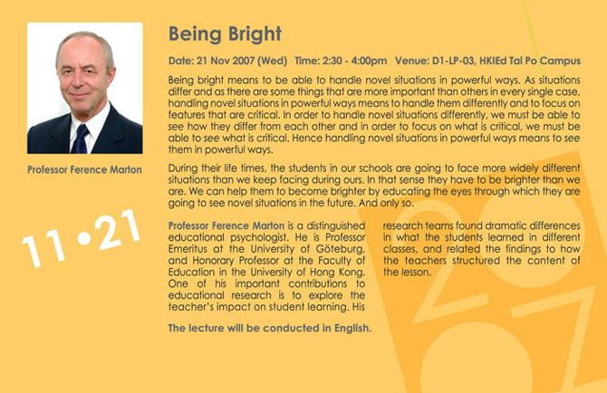 HKIEd - Public Lecture Series