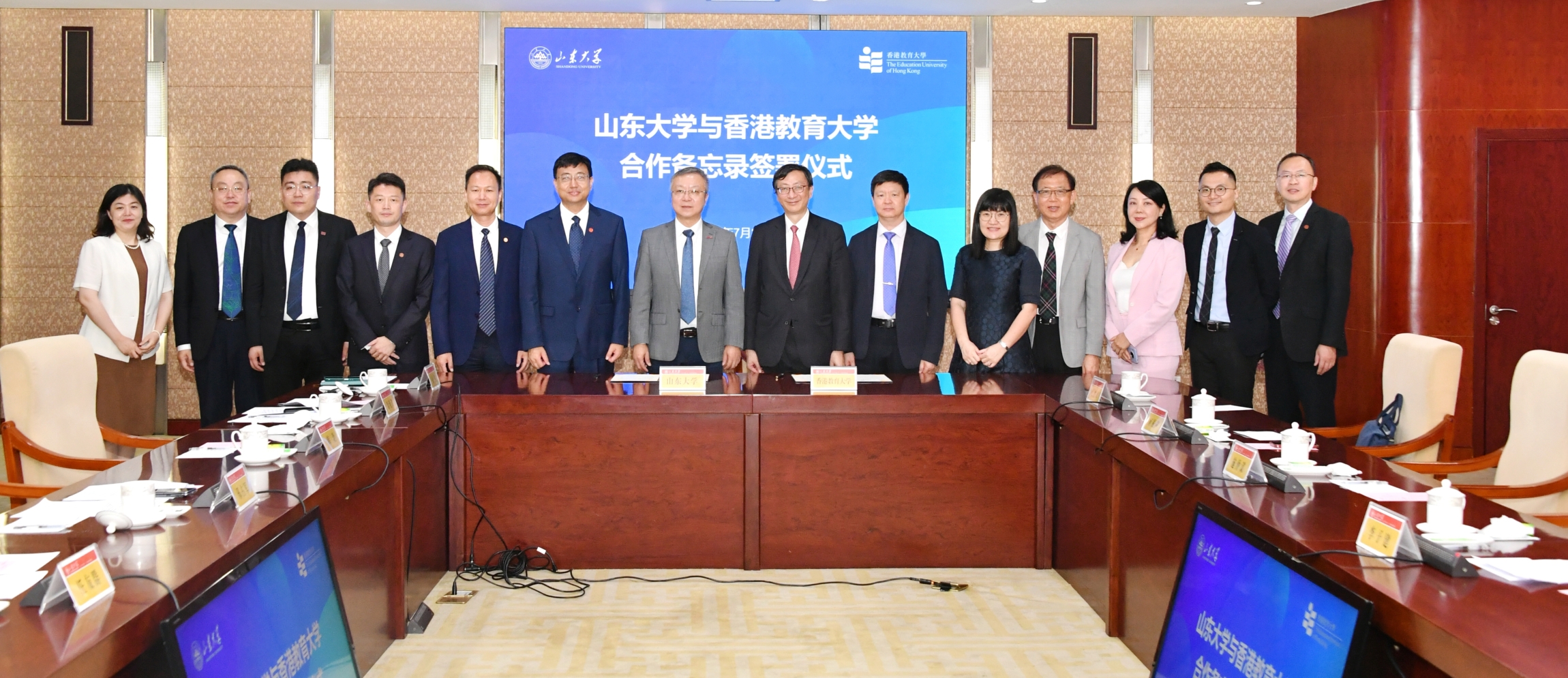 The Planning Context | EdUHK Strategic Plan 2025-2031