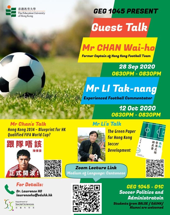 Talks by Department of Social Sciences - HK Soccer Development and Thesis Writing | EDU SSPS