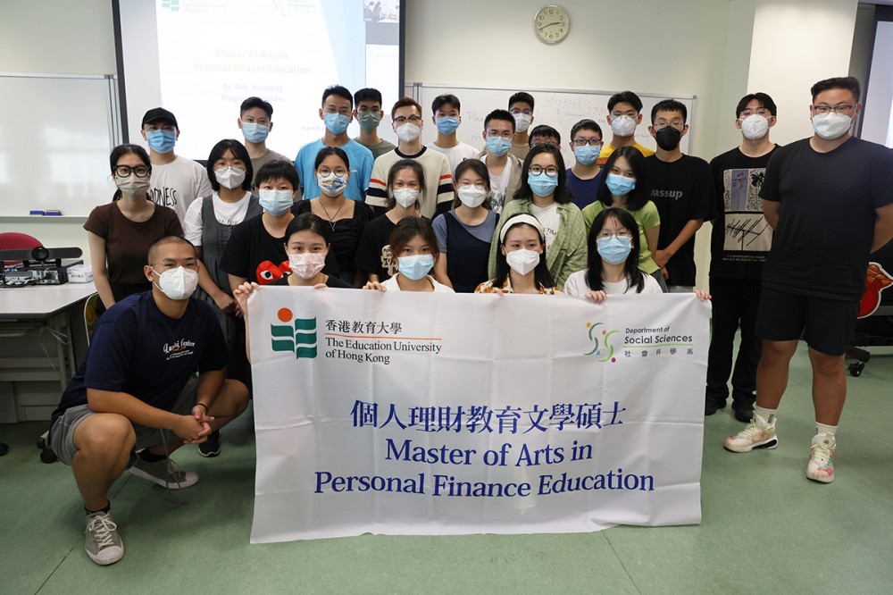 Orientation 2022 | EDU SSPS