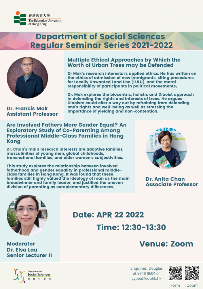 Department of Social Sciences Regular Seminar Series 2021-2022 April Session | EDU SSPS