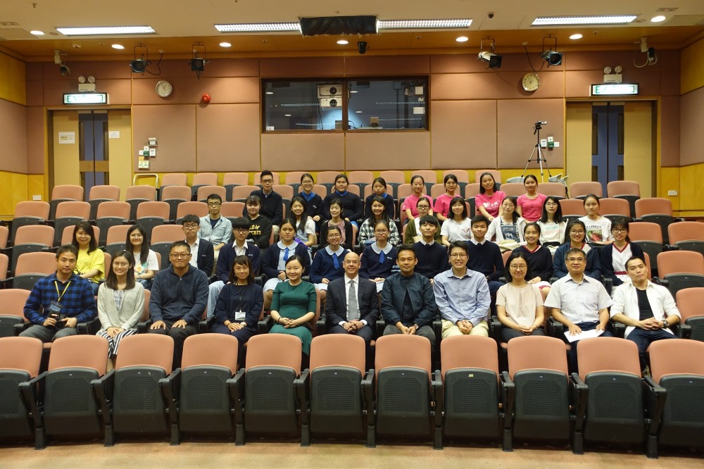 第七屆全港中學生實地考察報告比賽2020-2021 | EDU SSPS