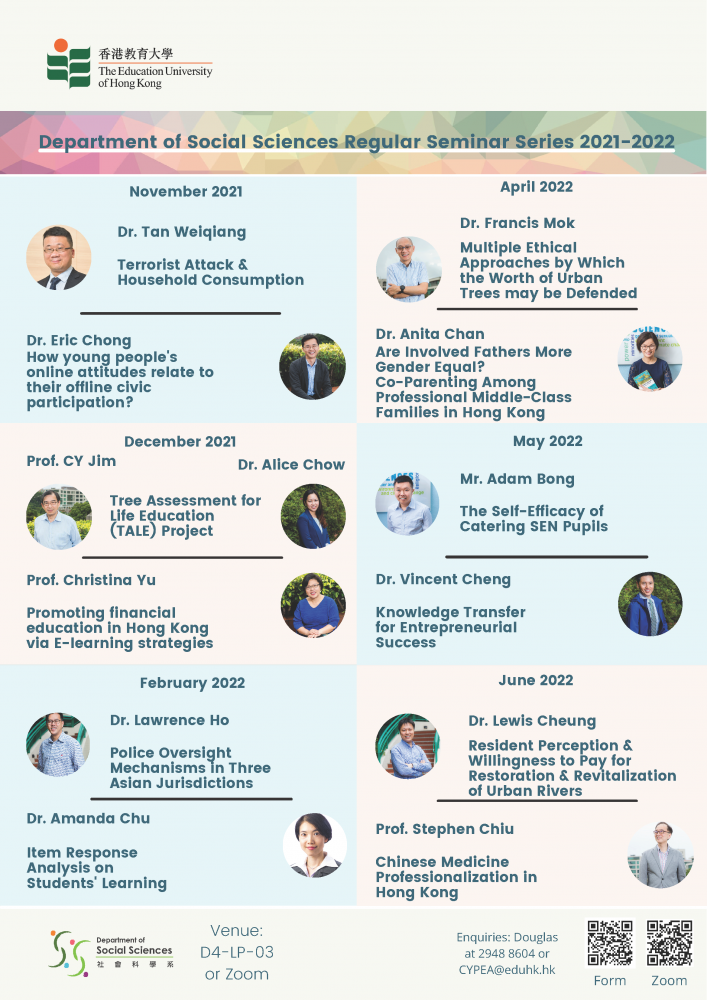 Department of Social Sciences Regular Seminar Series 2021-2022 November Session | EDU SSPS