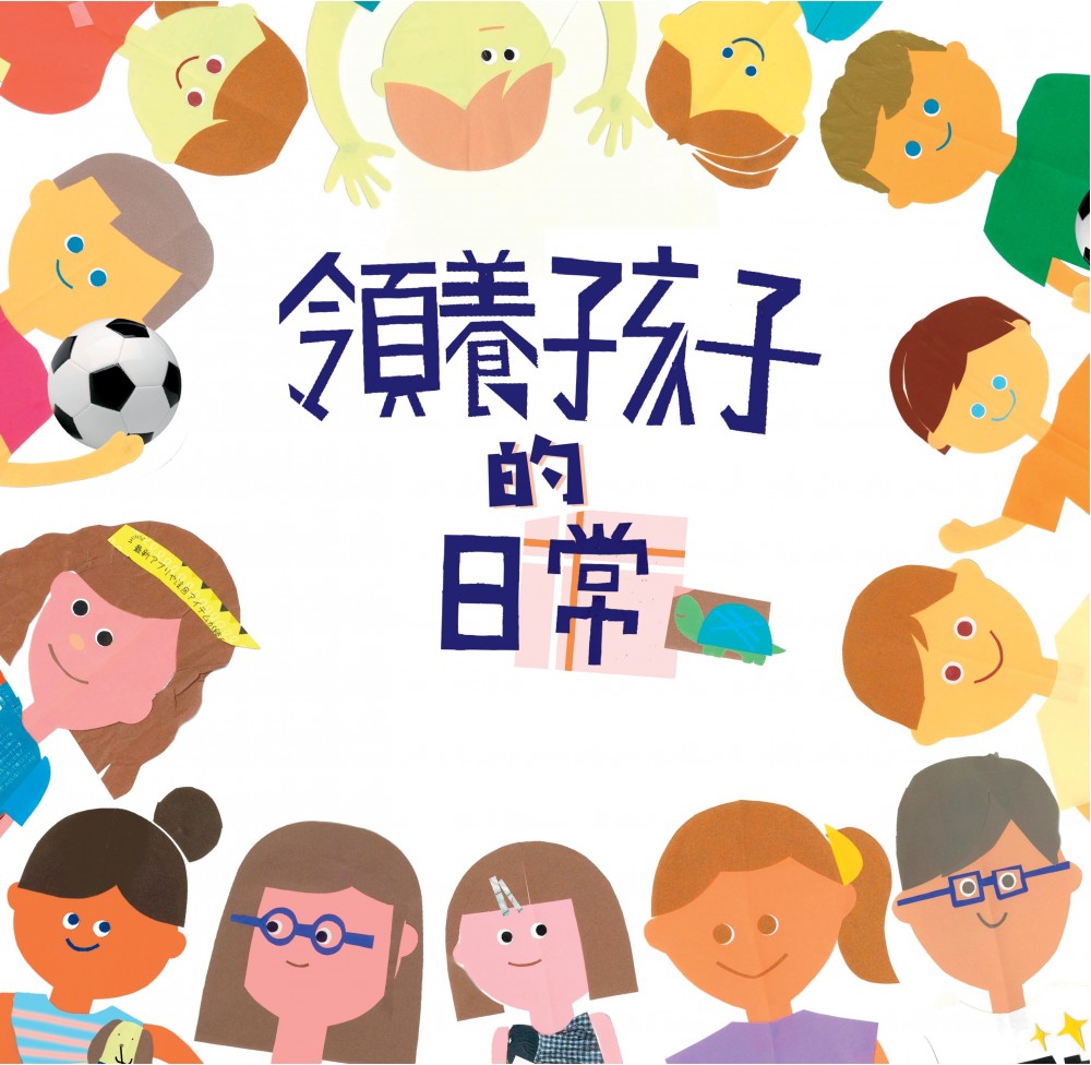 paragraph test page | EDU SSPS