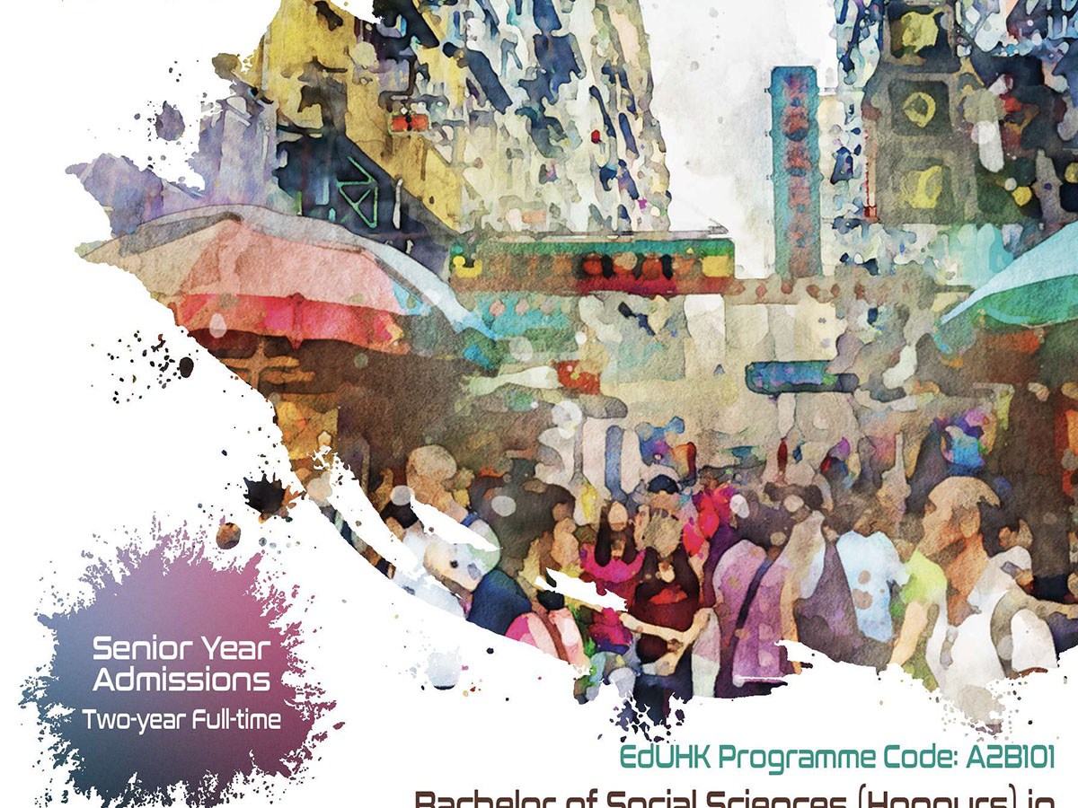 Bachelor of Social Sciences (Honours) in Sociology and Community Studies | EDU SSPS