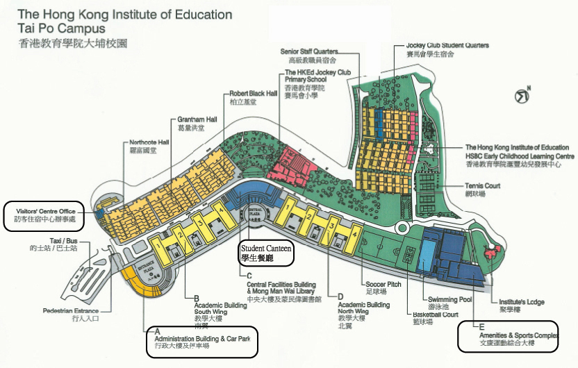 The Hong Kong Institute of Education
