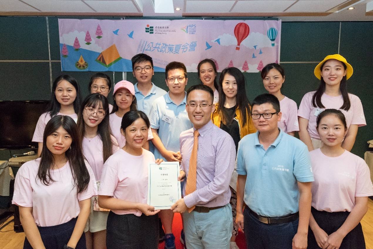 Top 10 of Asia University World Rankings | The Education University of ...